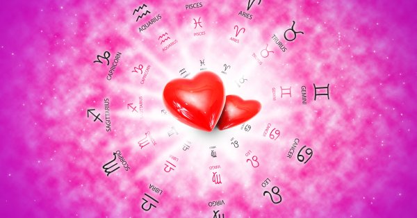 Любовен хороскоп за 17 – 23 февруари - Az-jenata