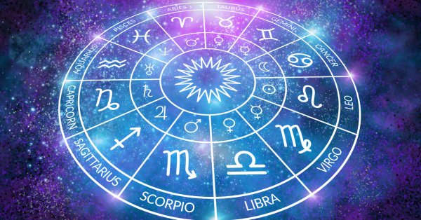 Седмичен хороскоп за 6 – 12 януари - Az-jenata