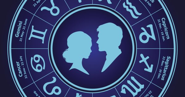 Любовен хороскоп за 5 – 11 февруари - Az-jenata