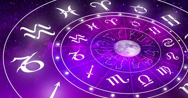 Дневен хороскоп за 3 февруари - Az-jenata