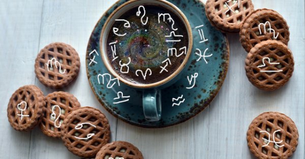 Дневен хороскоп за 12 ноември - Az-jenata