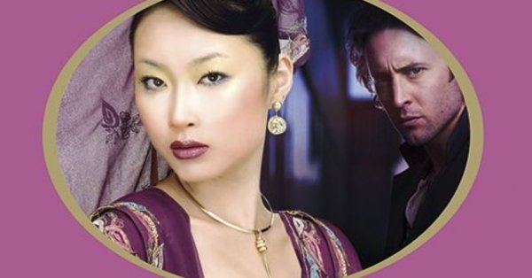 „Павилион за жени“ – Пърл Бък - Az-jenata