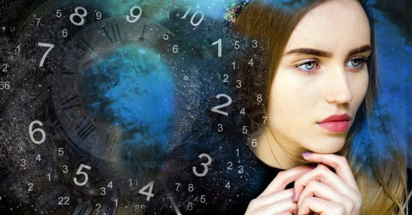 Нумерологична прогноза за 30 септември - Az-jenata