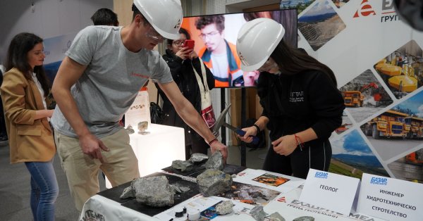 9-ото издание на „Базар на Професиите“ 2023 завърши с успех - Az-jenata