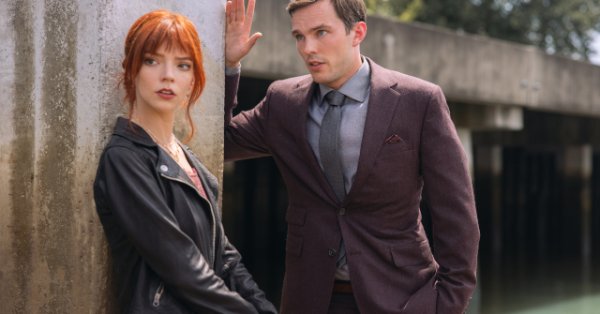 Мистерии и съспенс са основните съставки във филма „Менюто“ - Az-jenata