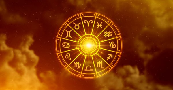 Дневен хороскоп за 9 ноември - Az-jenata