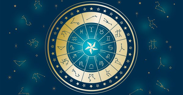 Седмичен хороскоп за 5 – 11 февруари - Az-jenata