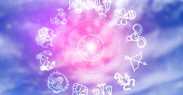 Дневен хороскоп за 13 август, сряда - Az-jenata