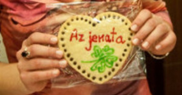 Сладки за подарък - Az-jenata