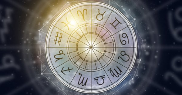 Дневен хороскоп за 24 декември - Az-jenata