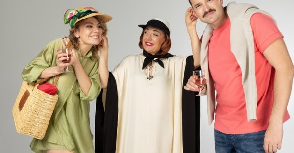 Комедията „Премахни от приятели“ с театрална премиера в България на 30 юни - Az-jenata