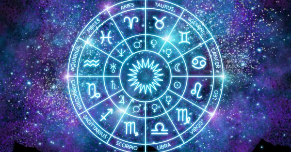 Дневен хороскоп за 14 юни, събота - Az-jenata