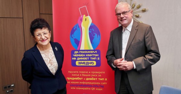50% от хората с диабет тип 2 у нас не подозират за състоянието си - Az-jenata