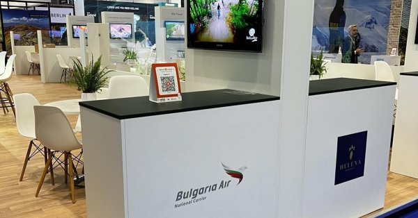 „България Еър“ е на международната туристическа борса WTM London 2023 - Az-jenata