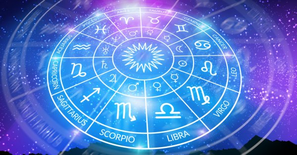 Дневен хороскоп за 25 април - Az-jenata