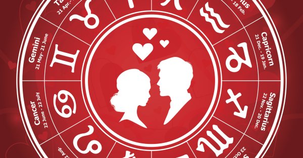 Любовен хороскоп за 13 – 19 ноември - Az-jenata