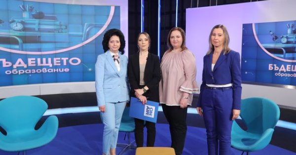 „Бъдещето: Образование“ представи иновациите в образованието - Az-jenata