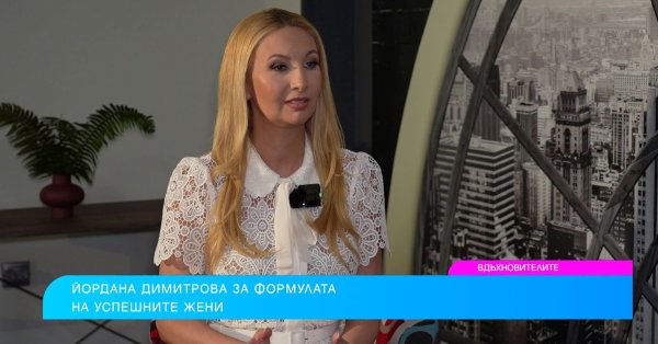 Исторически пътешествия и музика ще завладеят ефира на Bulgaria ON AIR през уикенда - Az-jenata