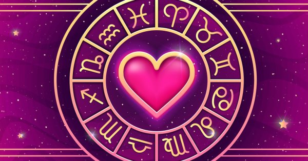 Любовен хороскоп за 14 – 20 април - Az-jenata