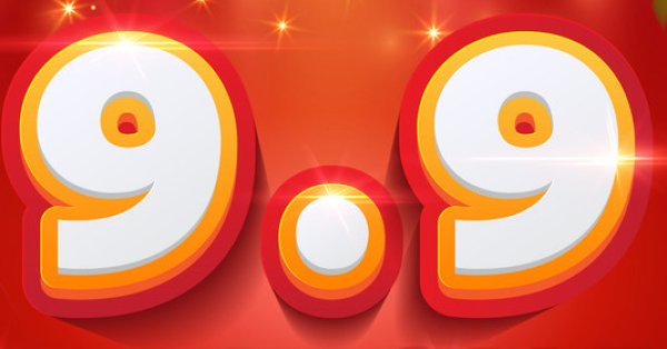 Поверия за ангелската дата 9/9 - Az-jenata