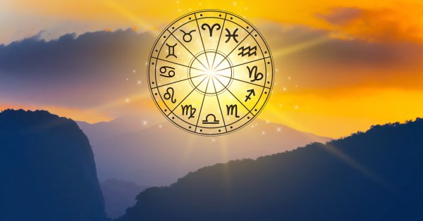 Дневен хороскоп за 20 юни - Az-jenata