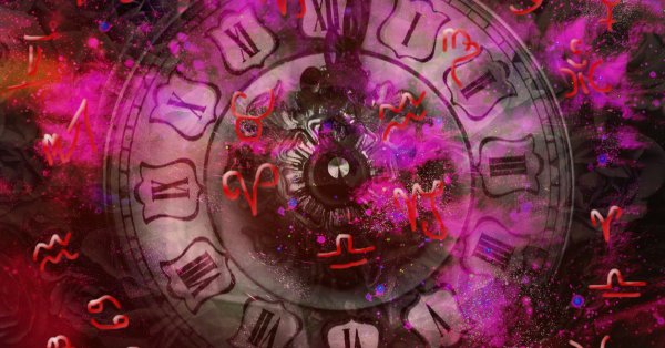 Дневен хороскоп за 12 март - Az-jenata