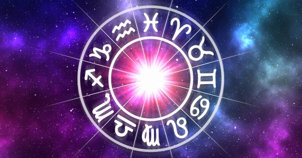 Дневен хороскоп за 27 октомври, понеделник - Az-jenata