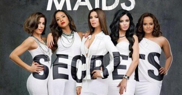 „Подли камериерки“ – сезон 2 - Az-jenata