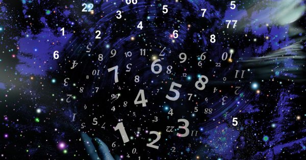 Нумерологична прогноза за 12 септември - Az-jenata