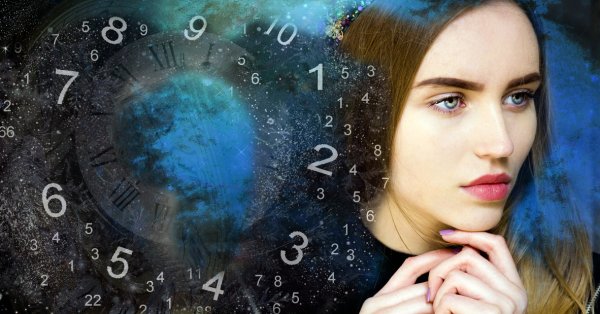 Нумерологична прогноза за 11 април - Az-jenata