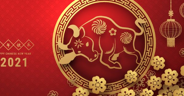 Цветове за късмет през 2021 - Az-jenata