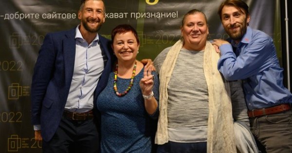 6-тото издание на „Сайт на годината“ стартира на 24 май - Az-jenata