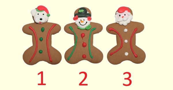 Изберете бисквитка и вижте какво ви носи декември - Az-jenata