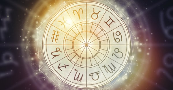 Дневен хороскоп за 17 декември - Az-jenata