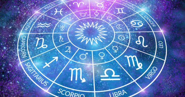 Дневен хороскоп за 27 август - Az-jenata